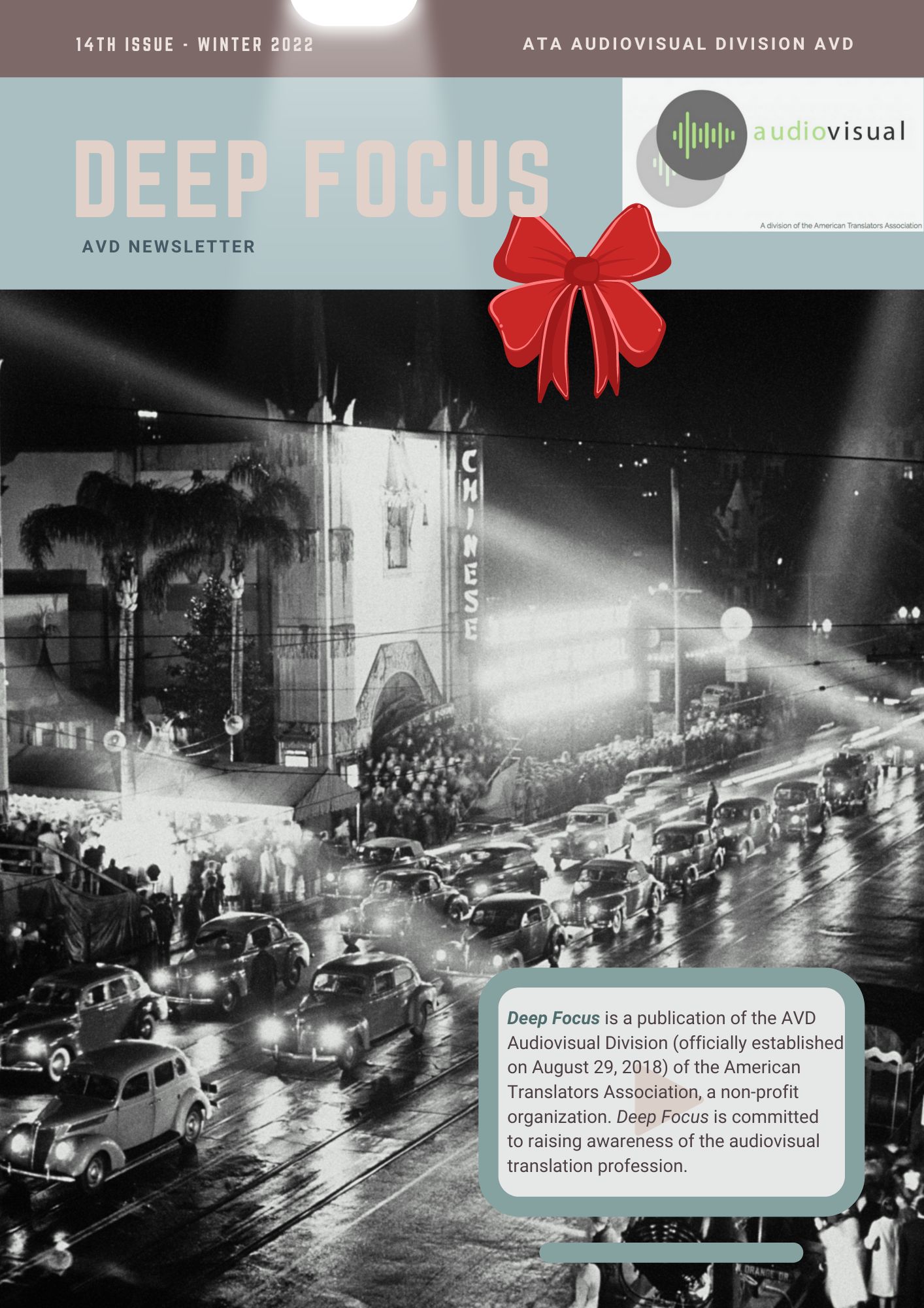 Deep Focus, Issue 14