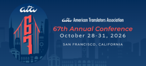 ATA Conference