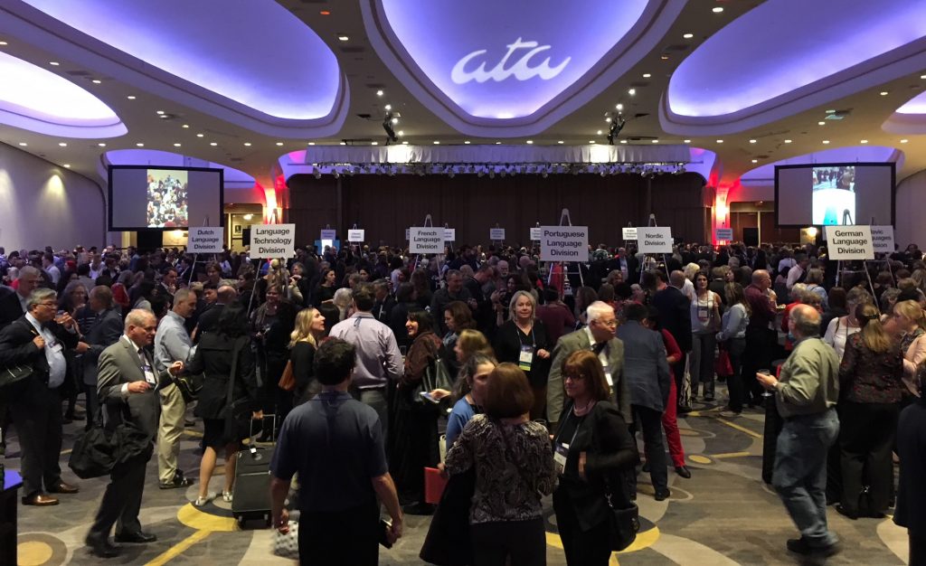 Recap of ATA58