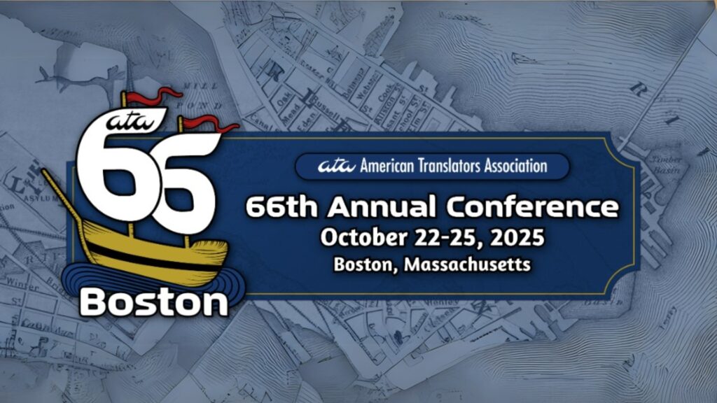 The Law Division – of the American Translators Association