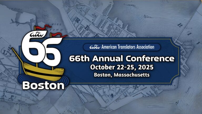 The Law Division – of the American Translators Association